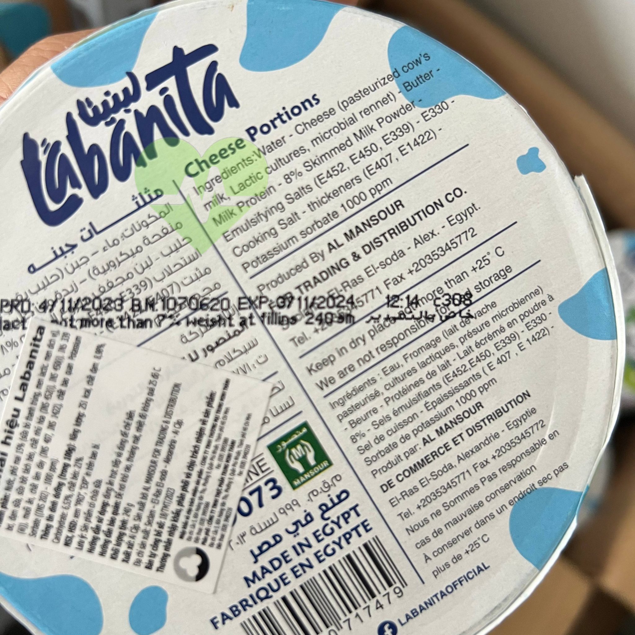 Phô mai Ai Cập Labanita 16 miếng 240gram - SuaTuoiSach